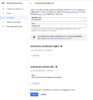 Set up Google and GitHub OAuth with NextAuth in Next.js 14 2025